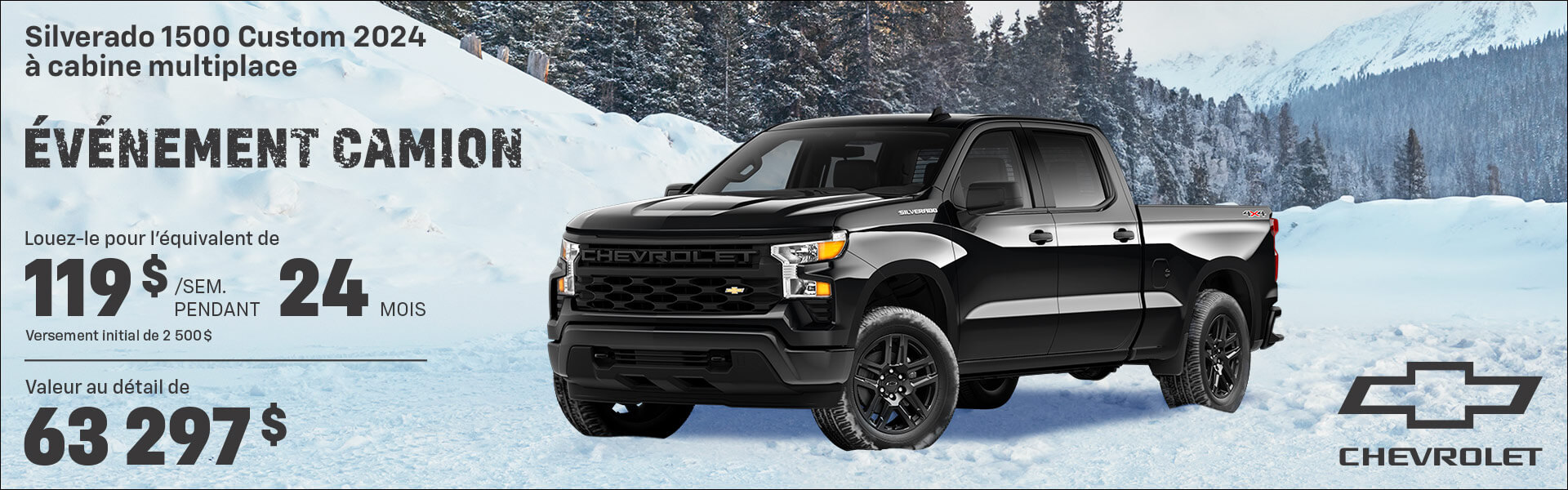 Accueil | Hamilton Chevrolet Buick GMC en ON