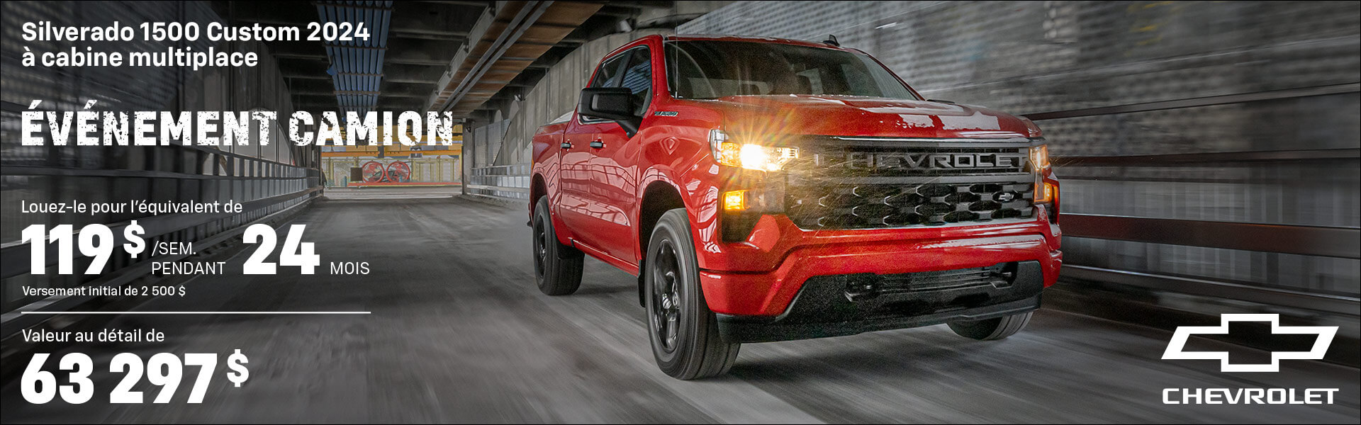 Accueil | Hamilton Chevrolet Buick GMC en ON