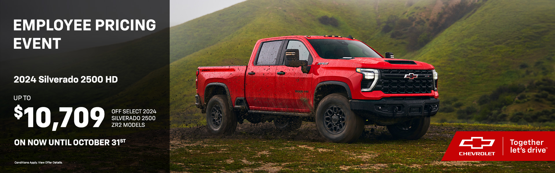 Chapman Motors: New & Used Chevrolet, Buick & GMC