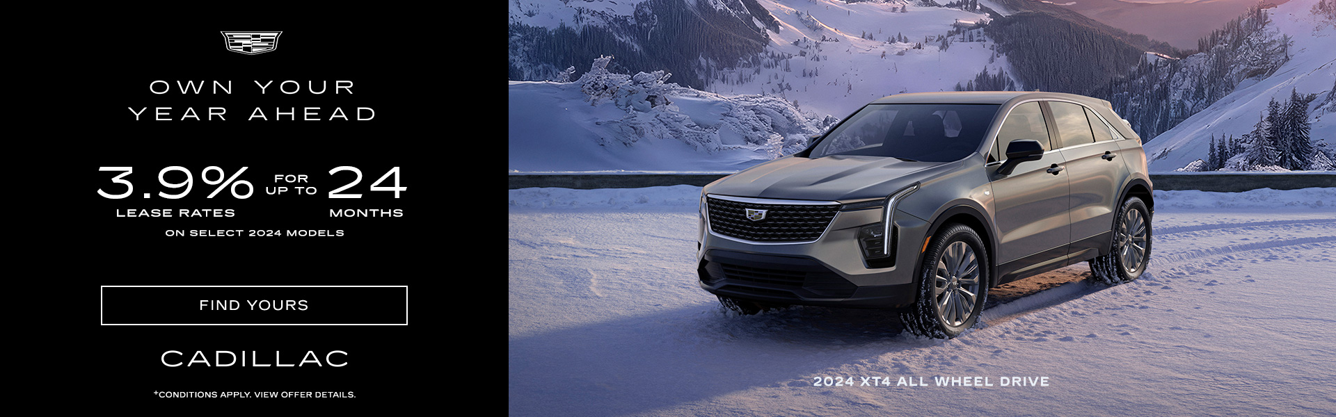 Surgenor Cadillac Gatineau: New & Pre-Owned Dealer | Quebec