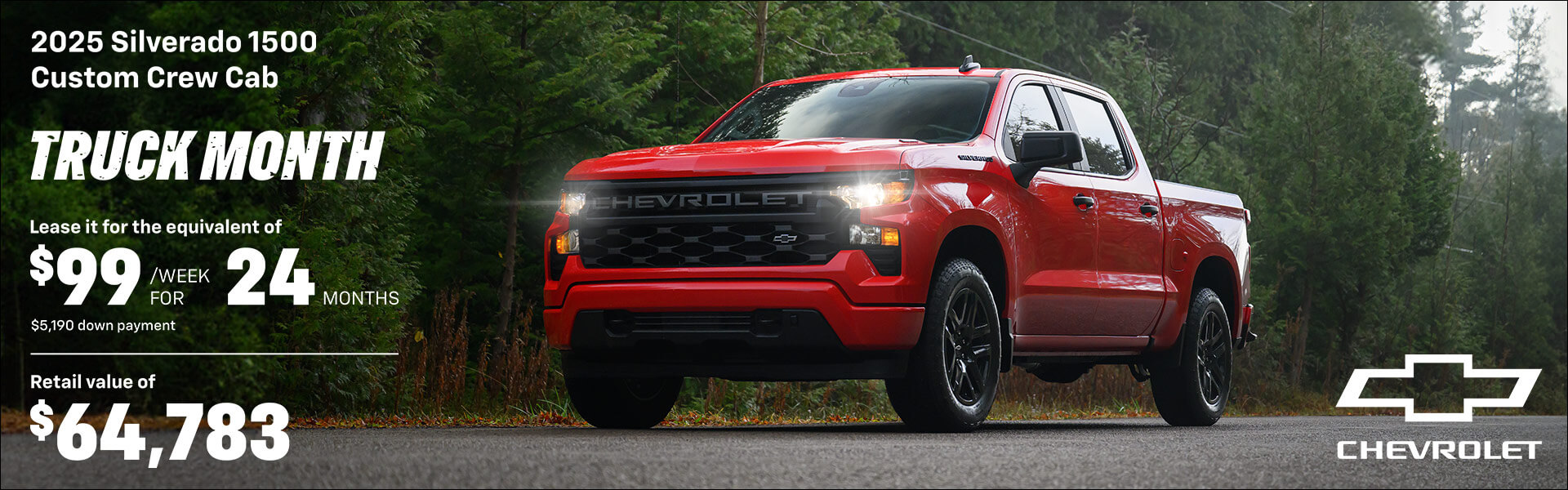 Bisson Chevrolet Buick GMC: New, Used Dealer | Thetford Mines