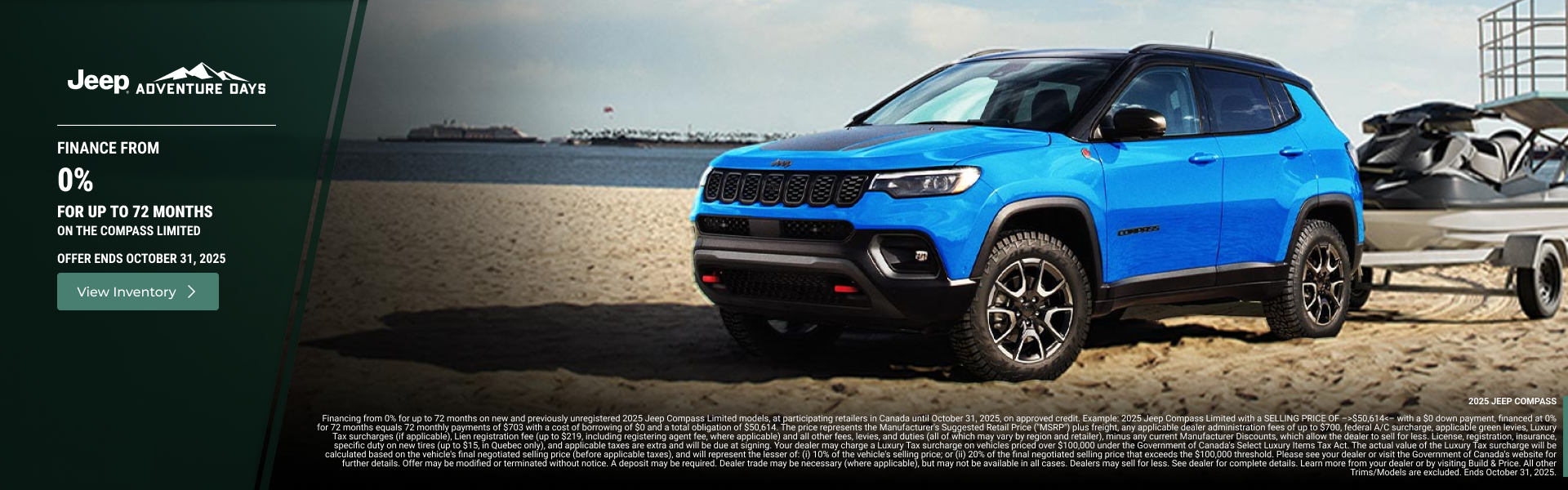 Patterson Chrysler: New & Used Vehicle Dealer | Fort Erie, ON